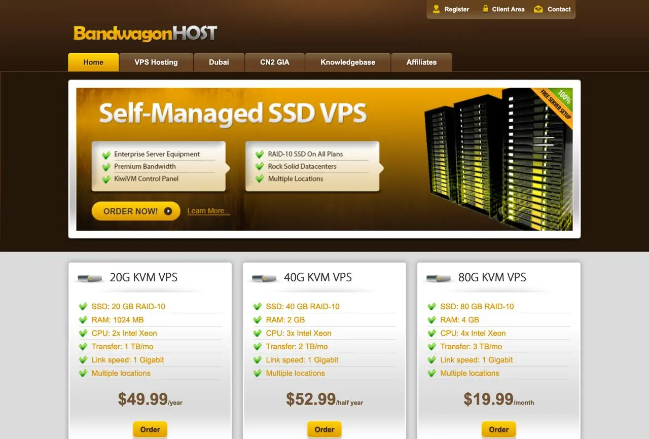 BandwagonHost BiggerBox/MegaBox Pro VPS 测评 - DivineEngine