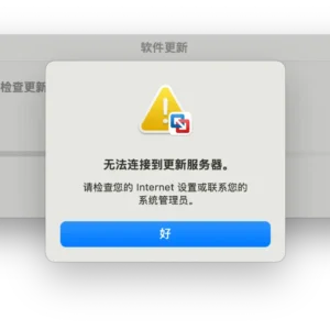 TP-Link 路由器刷 Gargoyle 固件 - DivineEngine